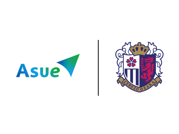 6/26（水）鳥栖戦はAsueサポーティングマッチ！Asue商品販売やSNSキャンペーンが追加決定！ | セレッソ大阪オフィシャルウェブサイト | Cerezo OSAKA